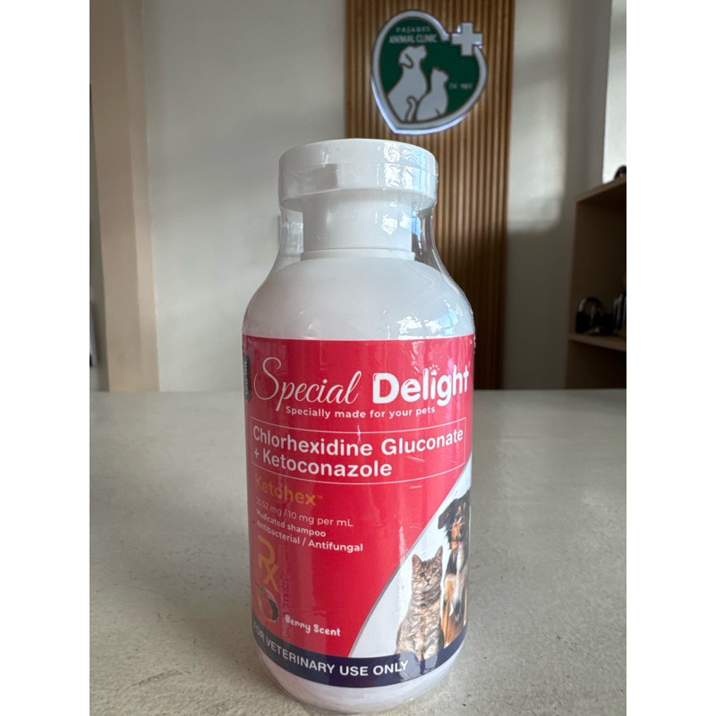 Ketohex shampoo (Antibacterial / Antifungal) | Shopee Philippines