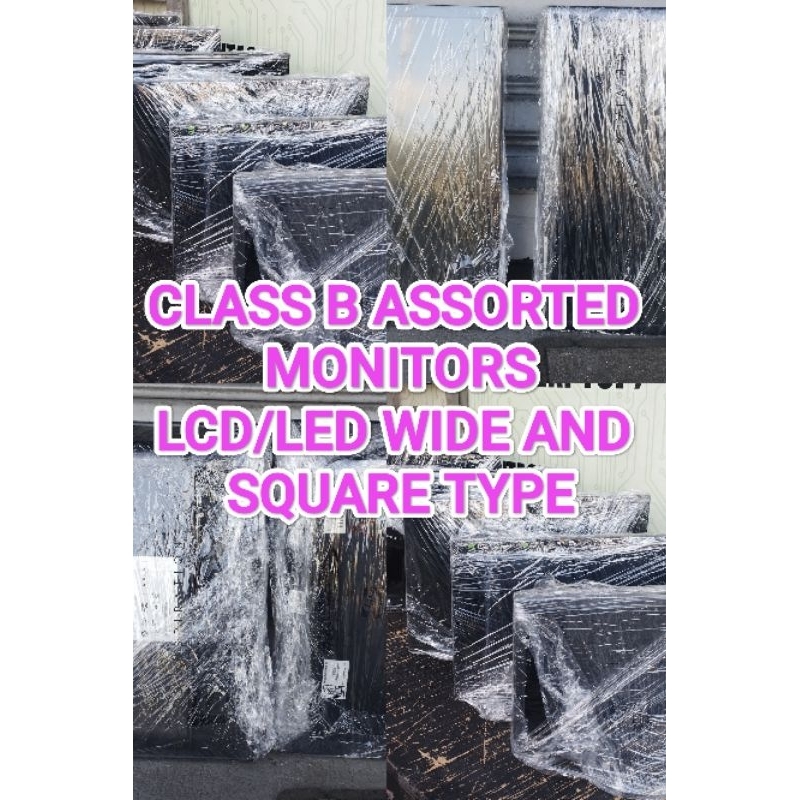 (USED) CLASS B MONITORS 16" TO 24" LCD/LED WIDE AND SQUARE TYPE ...