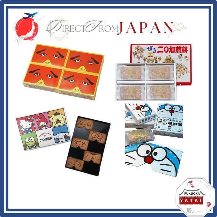 Toundo Niwaka Senbei (Original/Sanrio Characters / I’m Doraemon ...