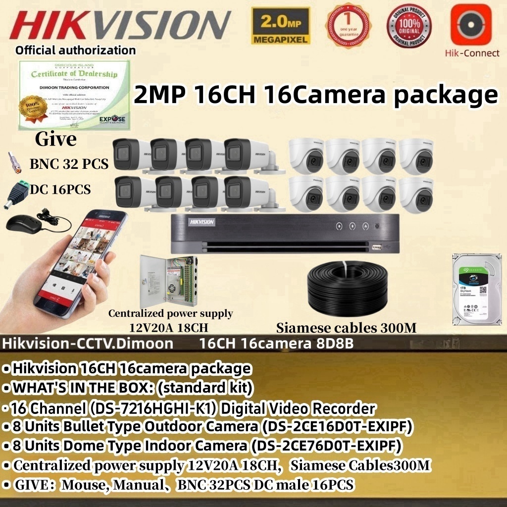 Hikvision 2MP CCTV package 16CH 16camera KIT HD 1080P Mobile remote ...