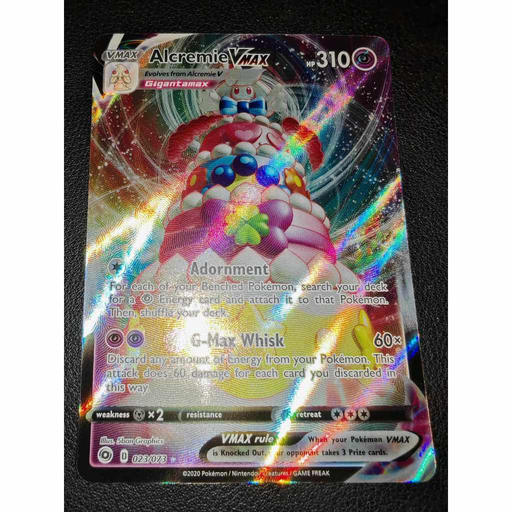 Alcremie VMAX - 023/073 - Ultra Rare Champion's Path Pokemon Trading ...
