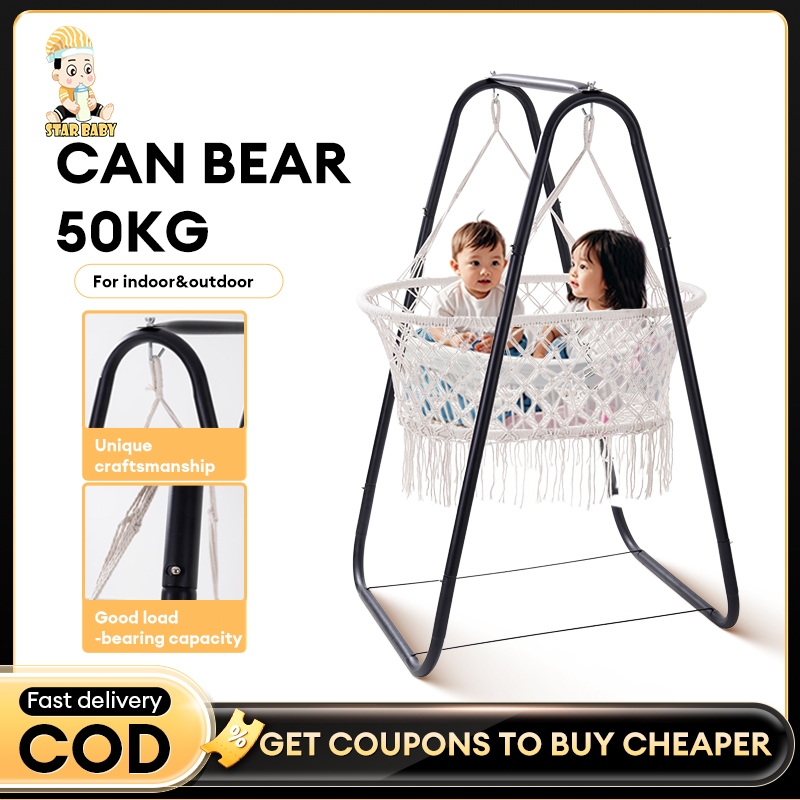 Rocking chair for baby with METAL STAND Baby bed Kids rocking chair ...