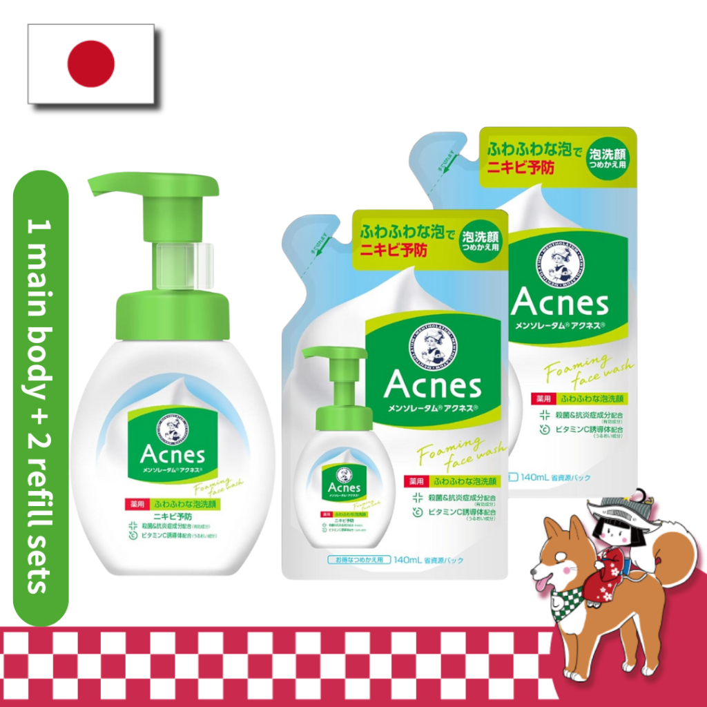 Acnes Mentholatum Acne Foaming Facial Cleanser Set (1 Bottle + 2 ...