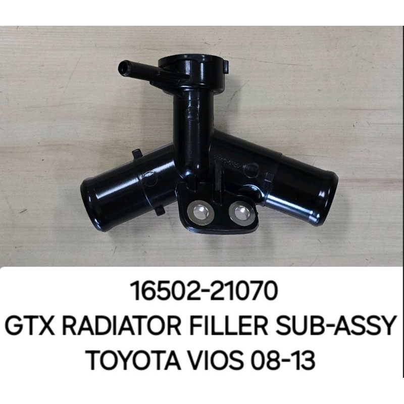 RADIATOR FILLER SUB ASSY TOYOTA VIOS (2008-2013) | Shopee Philippines