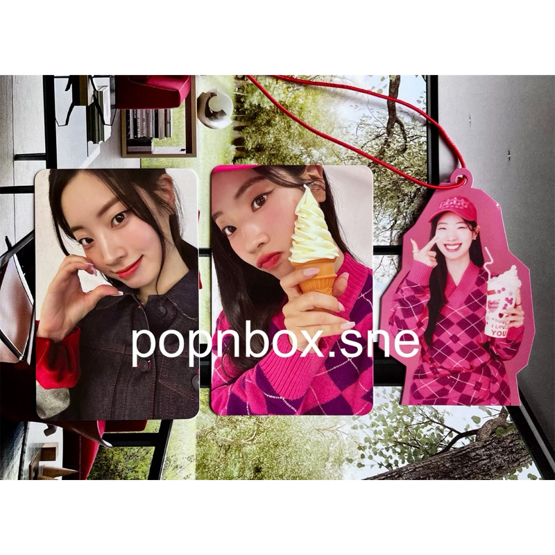 TWICE DAHYUN Official STRATEGY Album (Photobook Ver - Standard Ver ...