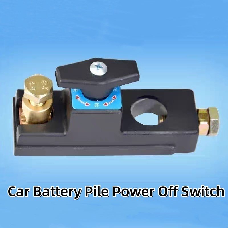 12V-24V Battery Cut-off Anti-leakage Switch Quick Cut-off Switch Car ...