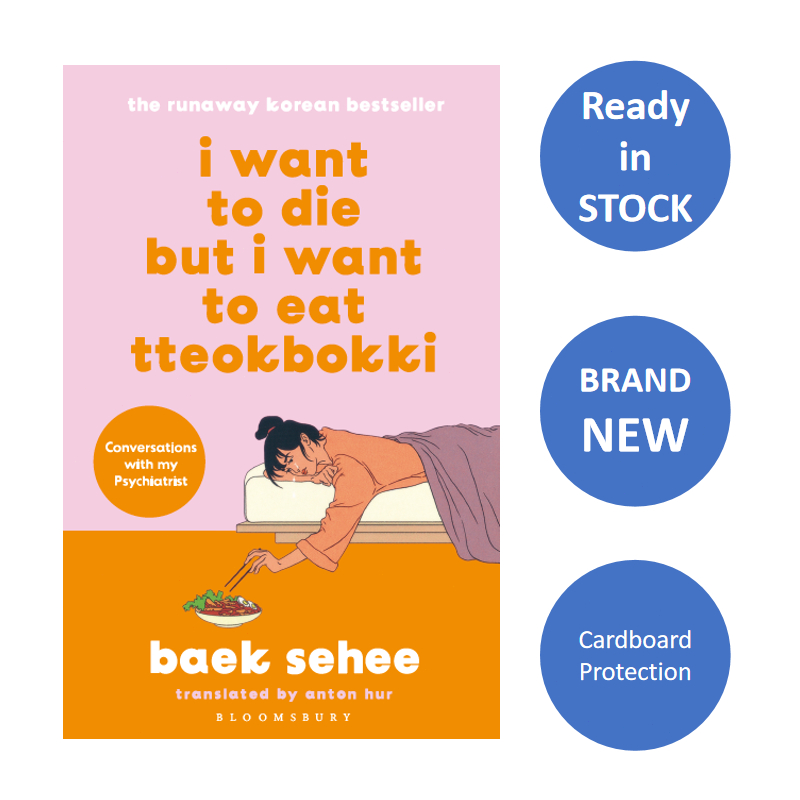 ENGLISH I want to die but i want to eat tteokbokki baek sehee ...