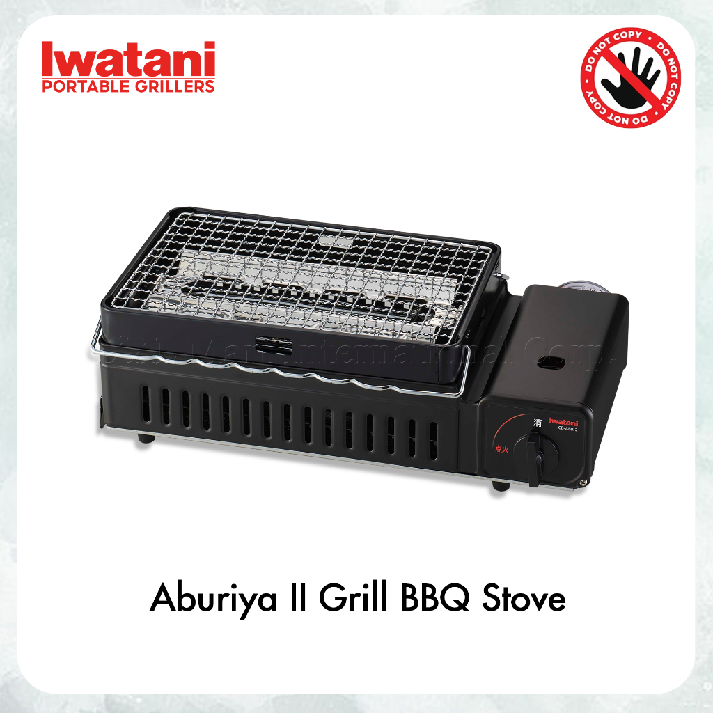 Iwatani Portable Gas Grill BBQ Stove CB-ABR-2 Patented Magnetic Lock U ...