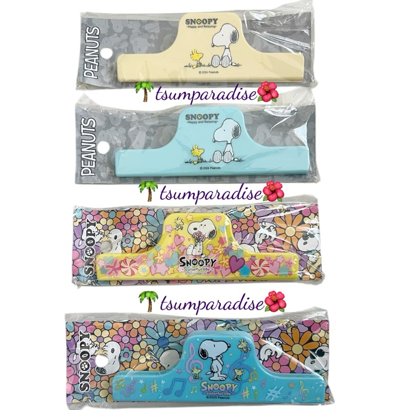 Magnetic Snoopy Paper Clamp | Shopee Philippines