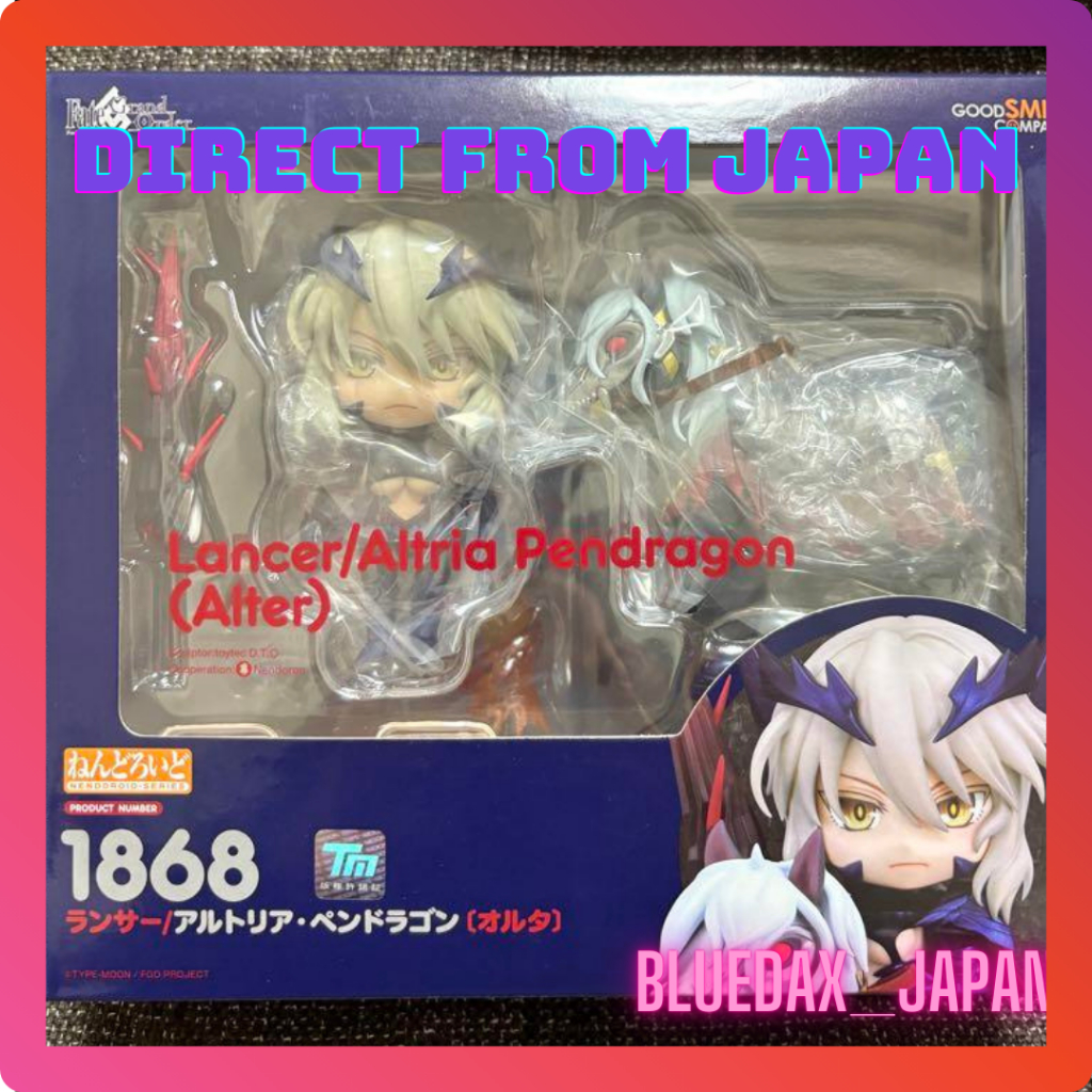 Nendoroid Fate/Grand Order Lancer/Altria Pendragon [Alter] Non-scale Plastic Painted Movable ...