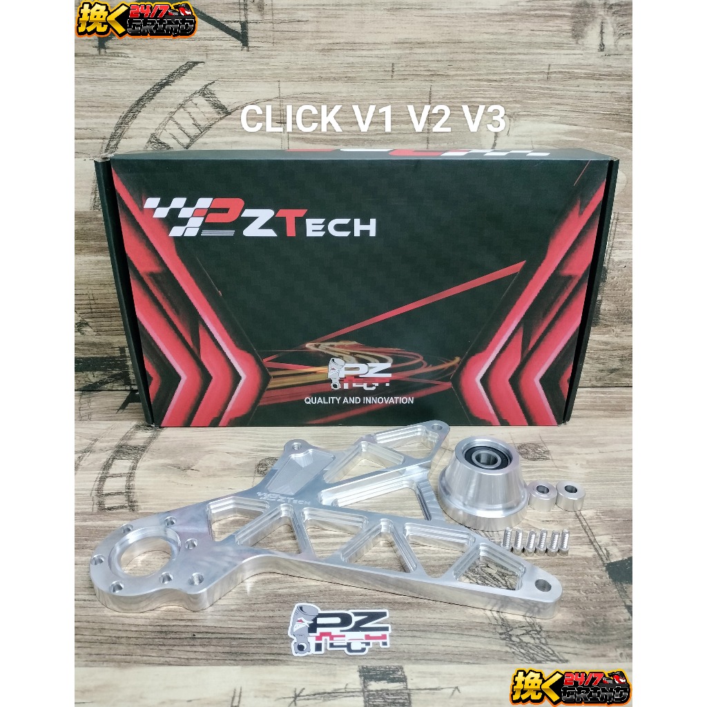 PZ TECH SWING ARM CNC CLICK v1 v2 v3 (Malaysian/indo concept) | Shopee ...