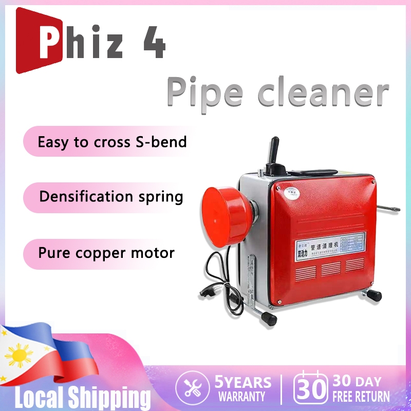 Sewer dredging tools Household pipe dredging tools High-power dredging ...