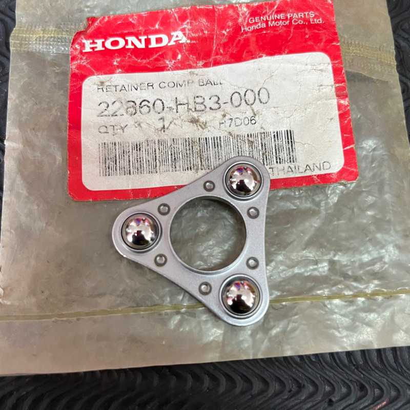 Wave 125 Xrm 125 Rs 125 Retainer Clutch Reatiner | Lifter | Lever | Cam Plate (Honda Genuine ...