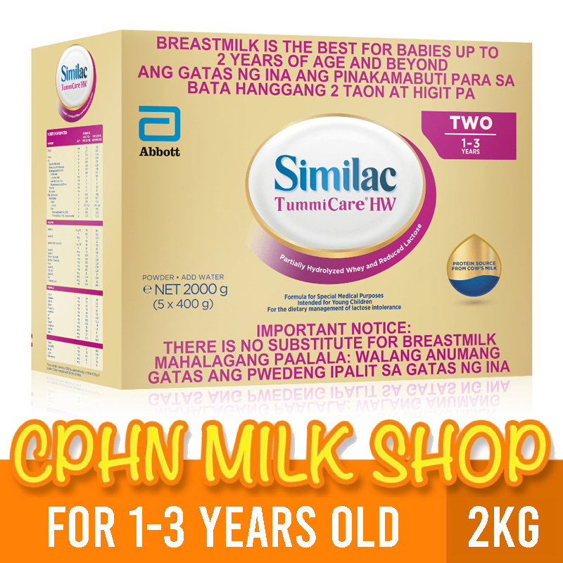 Similac TummiCare HW Two 2kg | 1.6kg | 800g | 400g (Variation) | Shopee Philippines