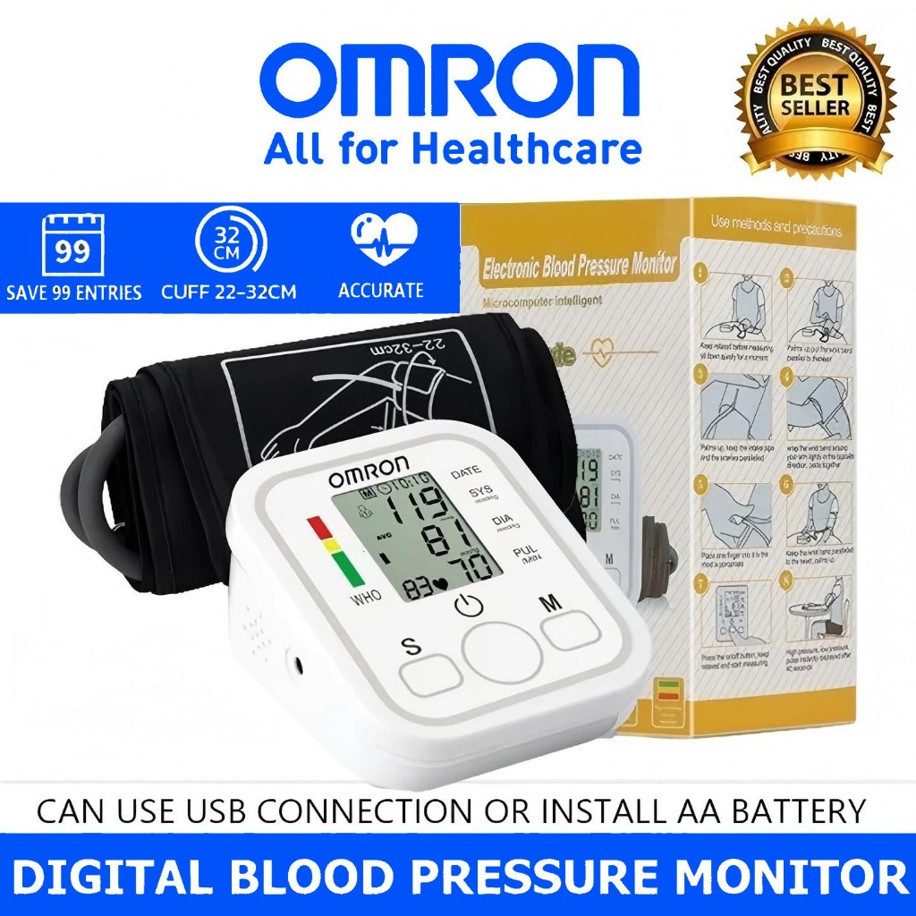 OMRON Original Blood Pressure Monitor Rechargeable Digital Electronic ...