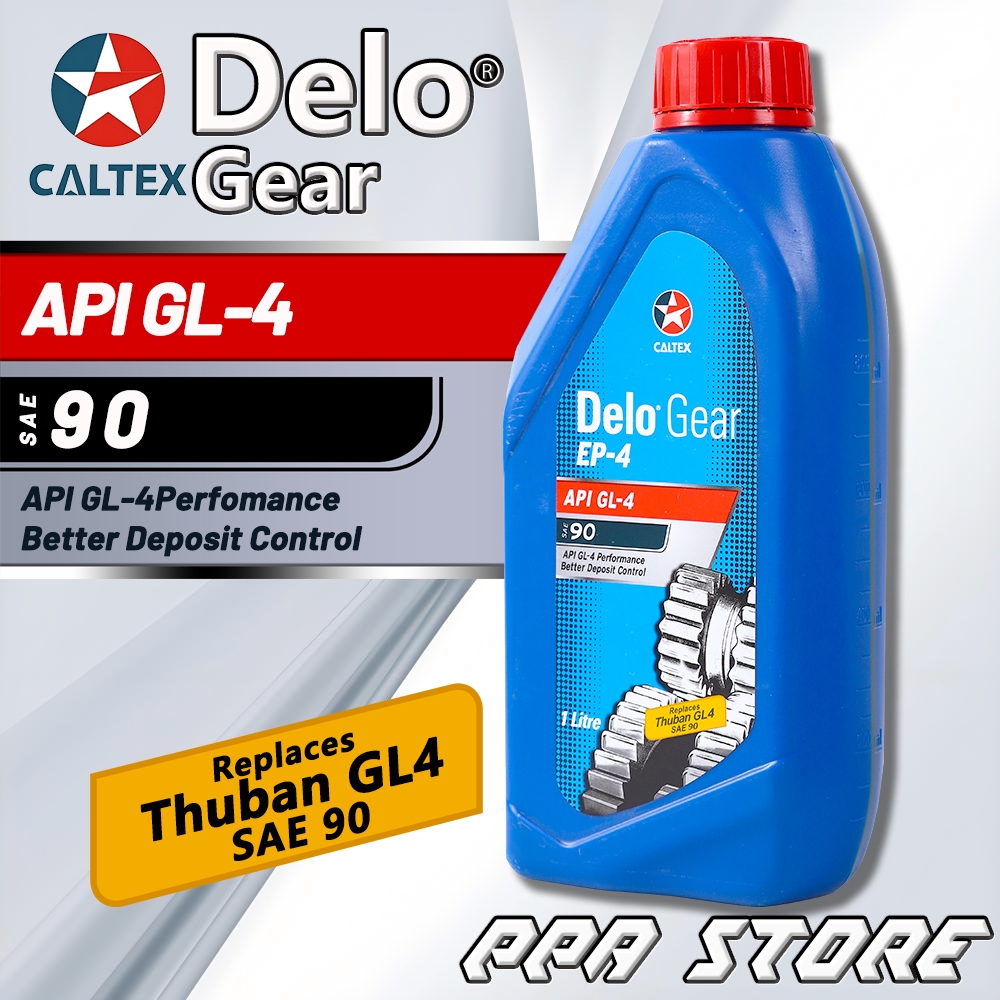 Delo Gear Oil EP-4 SAE 90 API GL-4 Transmission,Transaxle Anticorrosion ...