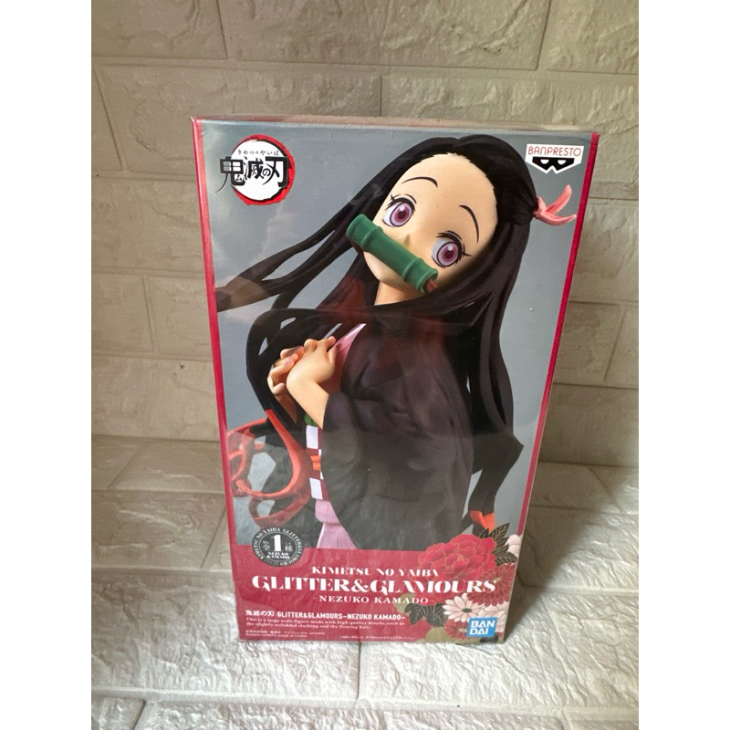 KIMETSU NO YAIBA GLITTER & GLAMOURS NEZUKO KAMADO FIGURE | Shopee ...
