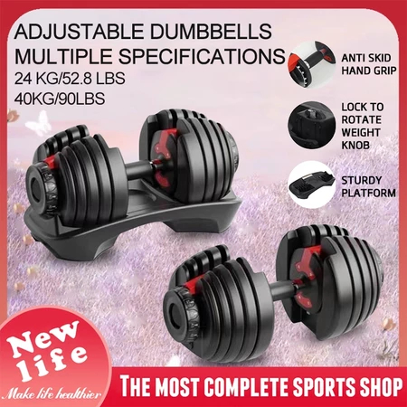 【Fast Shipping】Adjustable Dumbbell 5.5KG/11KG/12KG/18KG/24KG/40KG Dumbbell | Shopee Philippines