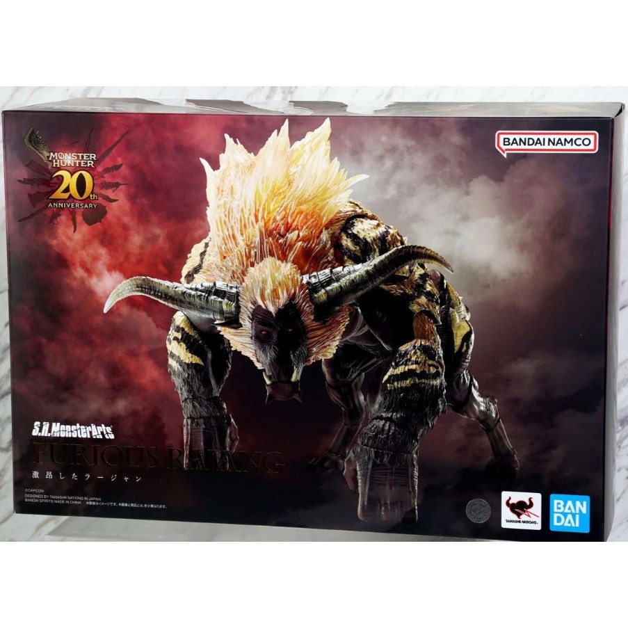 TAMASHII NATIONS S.H. Monster Arts Monster Hunter Series Enraged Rajang ...