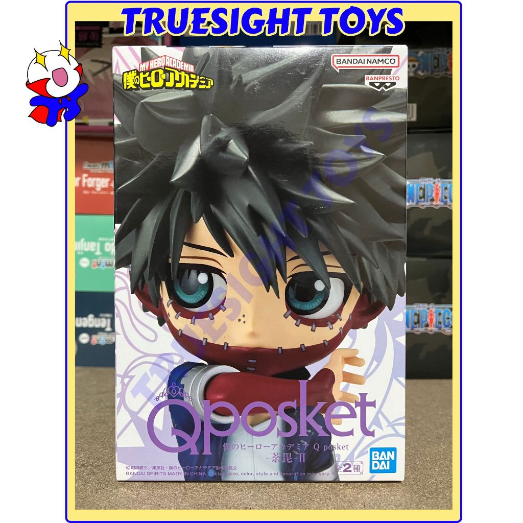 QPosket MHA My Hero Academia Dabi Toya Todoroki II Ver. B | Shopee ...