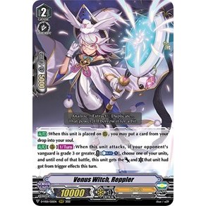 VENUS WITCH REPPLER VANGUARD CLAN COLLECTION VS NO FOIL PLAYED WEARS DZ ...