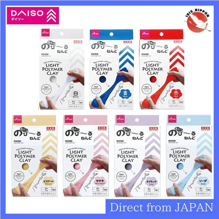 DAISO JAPAN LIGHT POLYMER CLAY Stretchable lightweight resin clay for ...