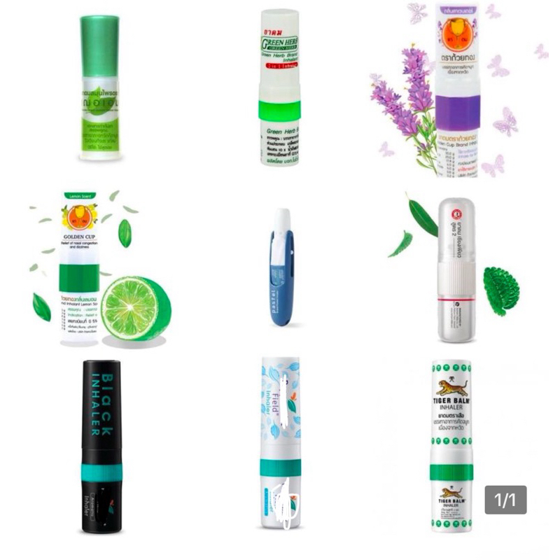 Shop asthma inhaler for Sale on Shopee Philippines