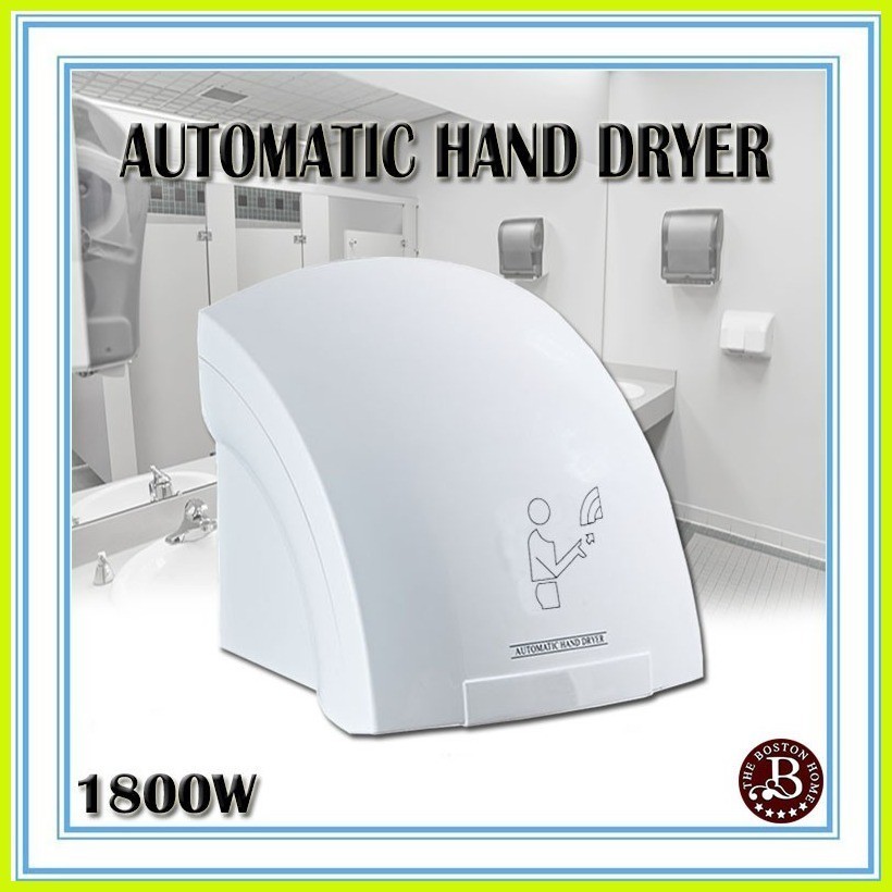 Automatic Hand Dryer Sensor Induction Electric Drying Device - Powerful ...