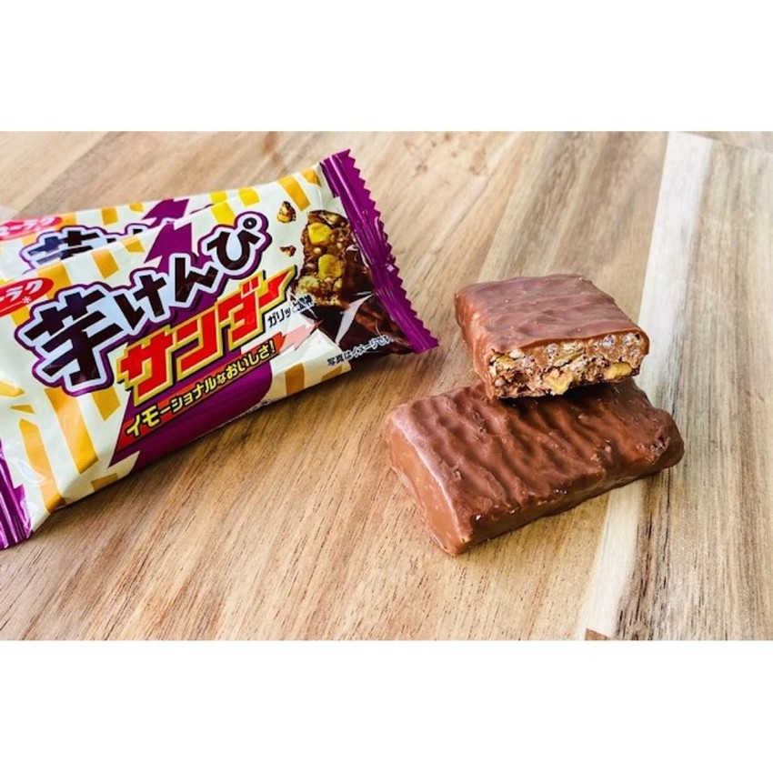 Mini Black Thunder Taro Kenpi | Shopee Philippines