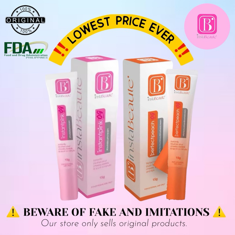 𝐔𝐏𝐆𝐑𝐀𝐃𝐄𝐃 𝐅𝐎𝐑𝐌𝐔𝐋𝐀 INSTAPINK BLUSH CREAM | INSTAPINK PERFECT PEACH ...