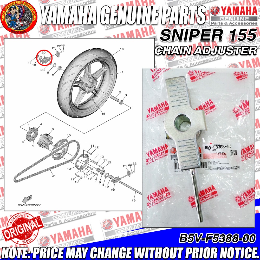 YAMAHA SNIPER 155 CHAIN ADJUSTER (YGP) (GENUINE: B5V-F5388-00) | Shopee ...