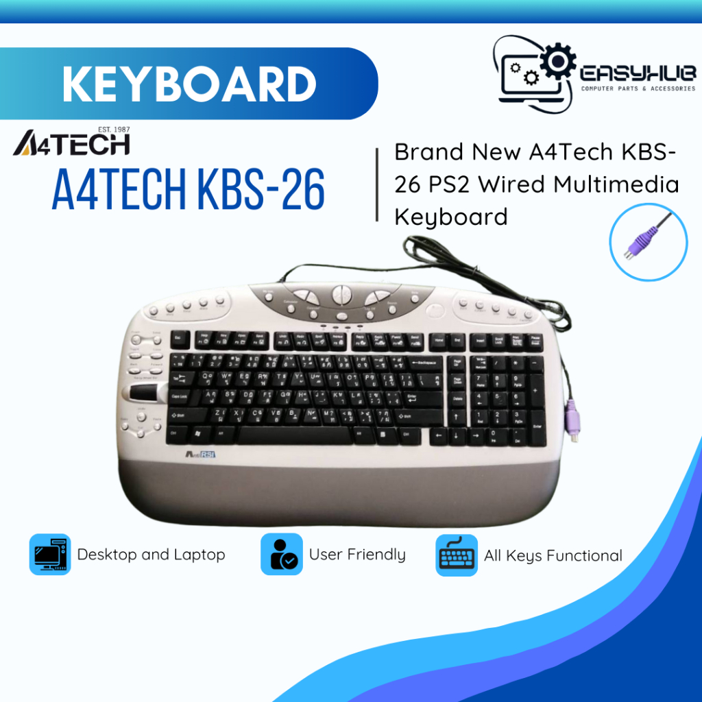 Brand New A4Tech KBS-26 PS2 Wired Multimedia Keyboard | Shopee Philippines