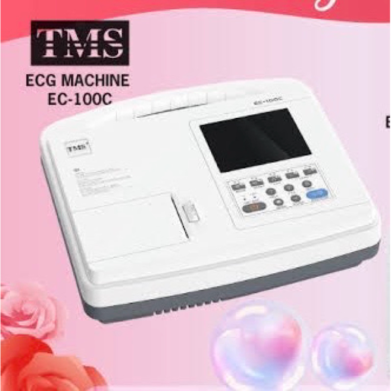 TMS ECG Machine EC-100C | Shopee Philippines