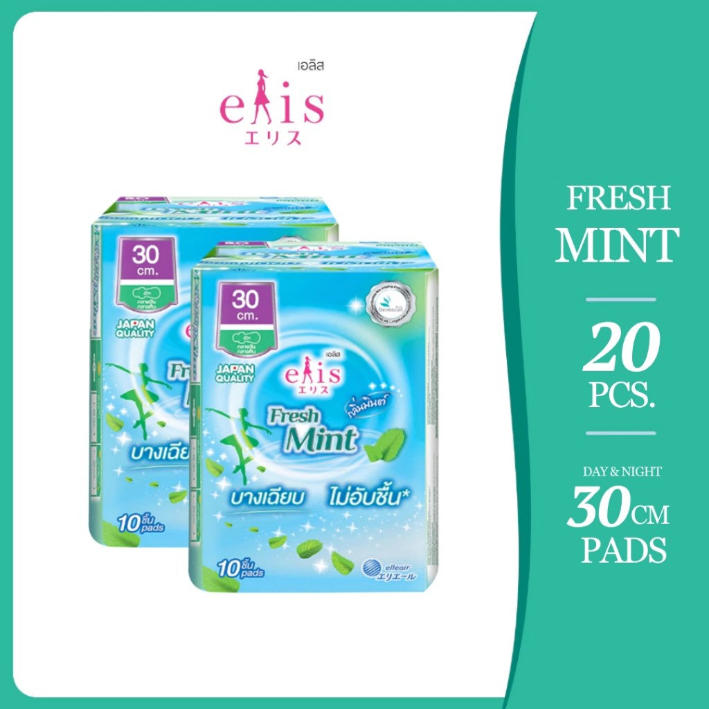 ELIS Fresh Mint Sanitary Napkin 30cm Pack of 2 (20 Pads) | Shopee ...