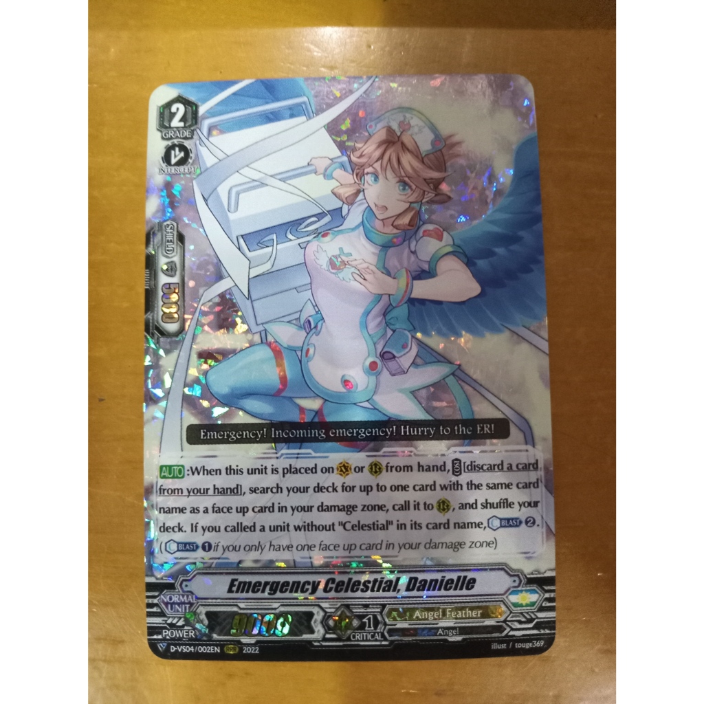 CFV Emergency Celestial, Danielle Angel Feather D-VS04 V CLAN COLLECTION Vol 4 Cardfight ...