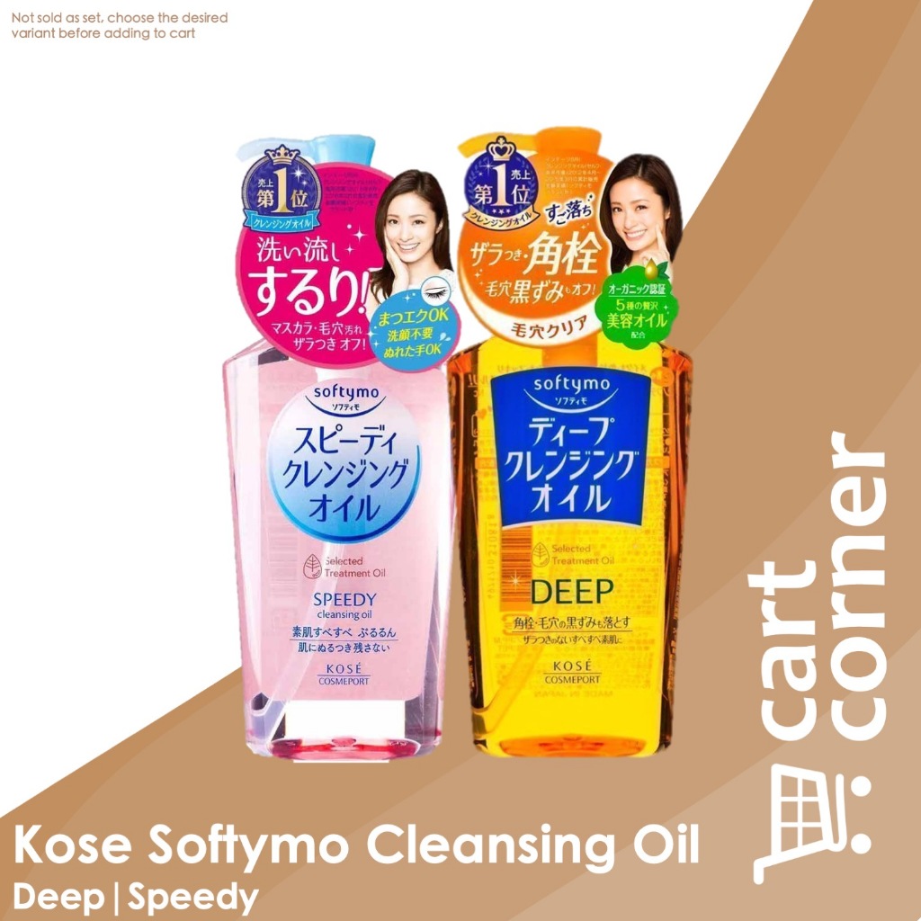 Kose Softymo Cleansing Oil | Deep | Speedy | Shopee Philippines