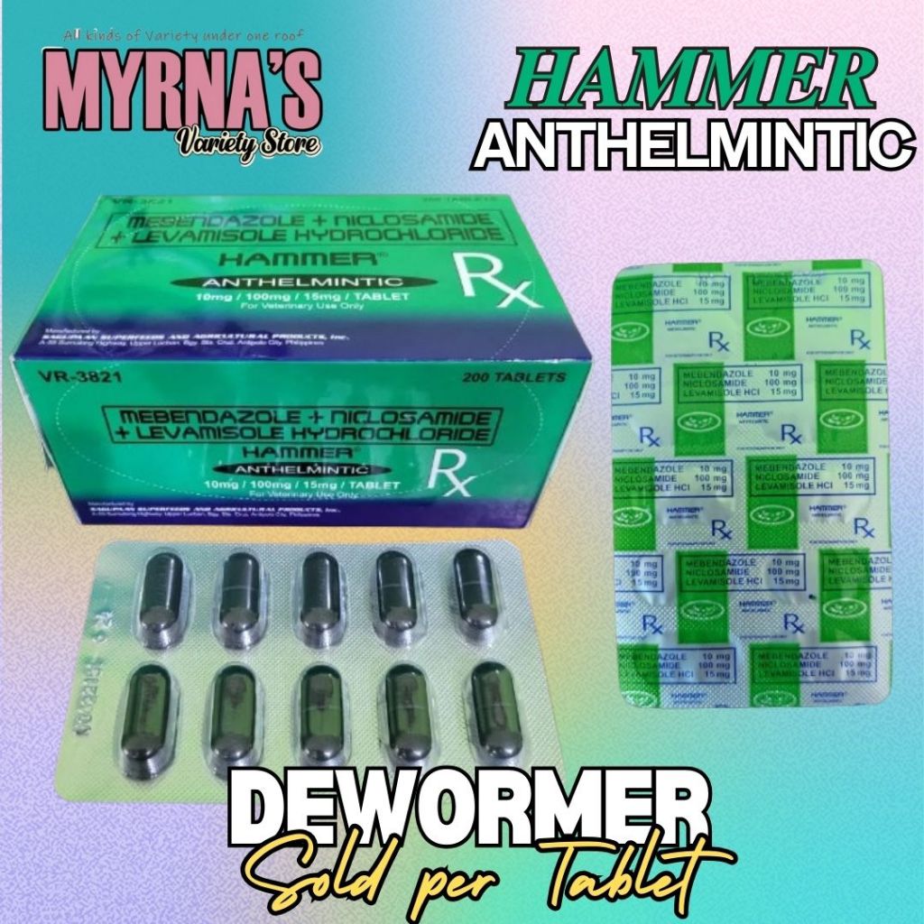Vermex , Hammer , Wormal Tablet PAMPURGA sold per piece (Maintenance ...