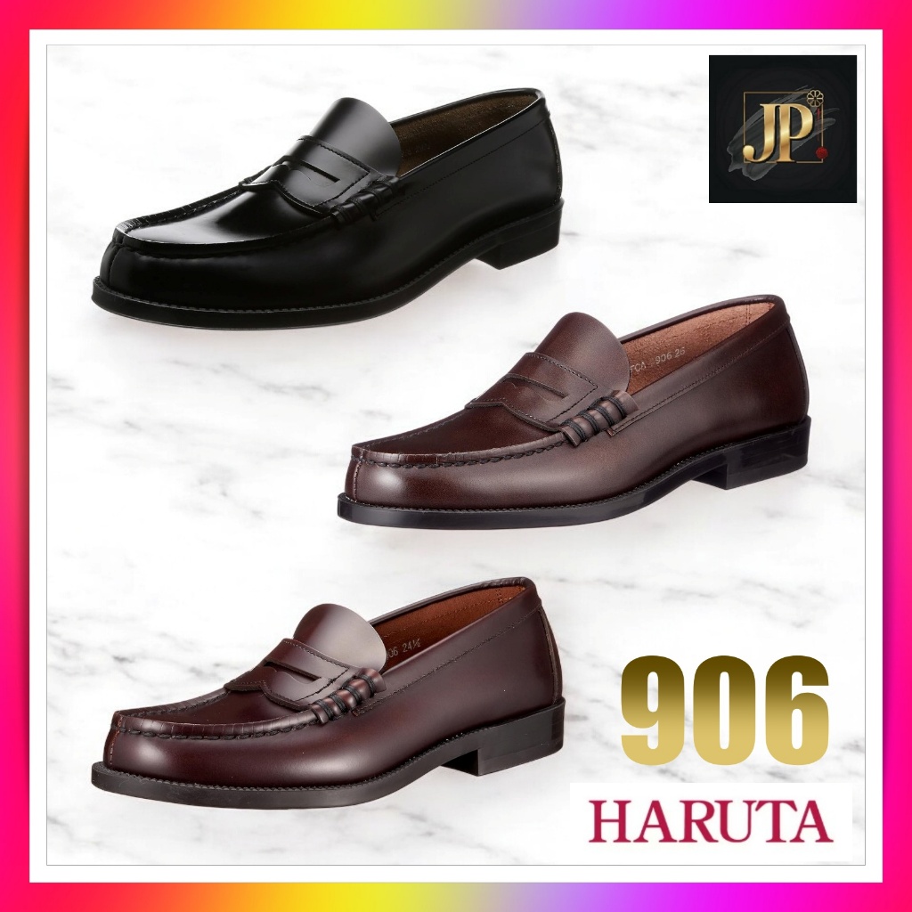Haruta Loafer 906 3E cowhide Men's Black Rotor Dark brown | Shopee Philippines