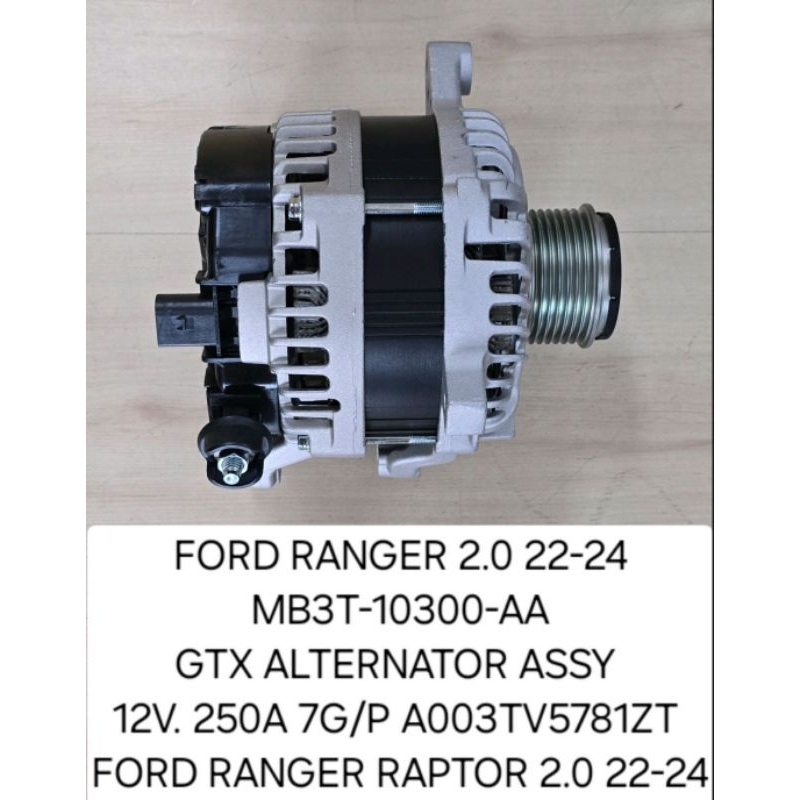 ALTERNATOR ASSEMBLY FORD RANGER RAPTOR 2.0 (2022-2024) 12V 250AMP ...