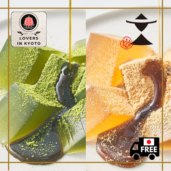 [Direct from Kyoto]Bunnosuke/Matcha Warabi-mochi,Wasanbon Warabi-mochi ...