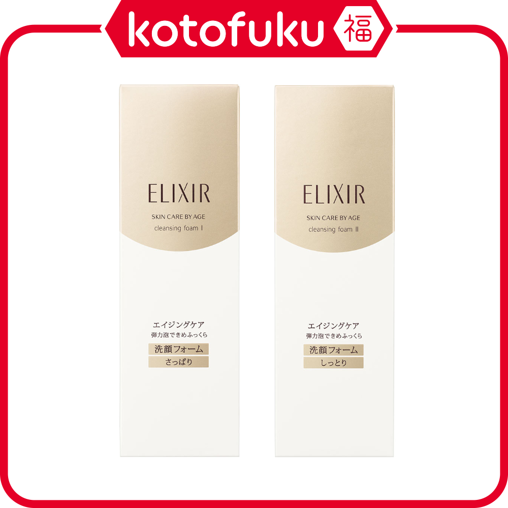 SHISEIDO ELIXIR Superieur Cleansing Foam 145g - I Refreshing / II Moist | Shopee Philippines