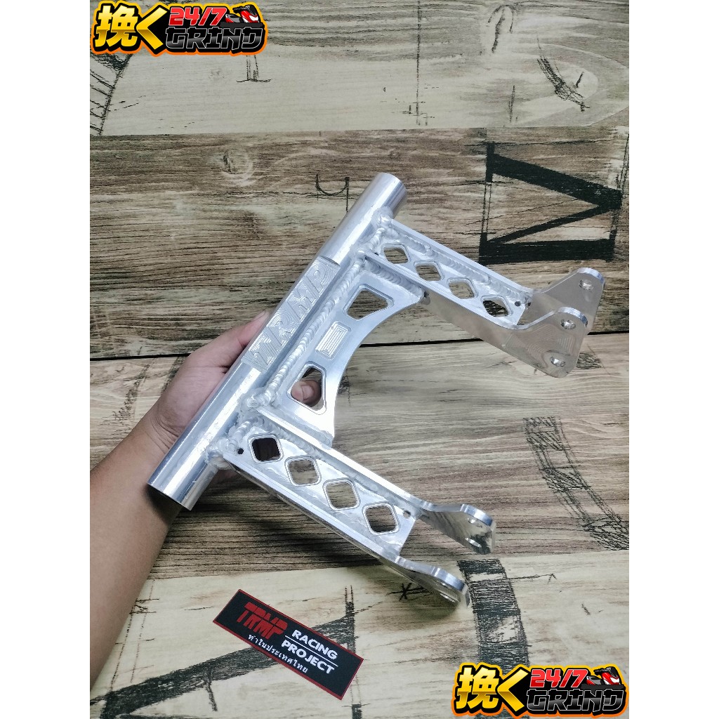 TRMP Engine Support For Aerox v1 / Aerox v2 / Nmax v2 +2.5 Universal ...