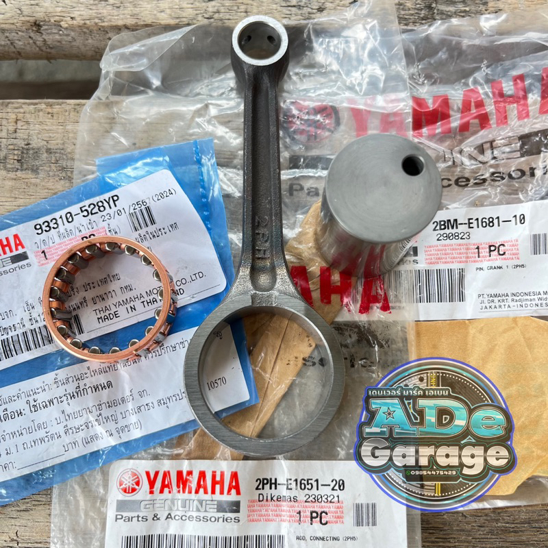 Mio I 125 / Mio Gear / Mio Gravis / Fazzio Connecting Rod Kit (Yamaha ...
