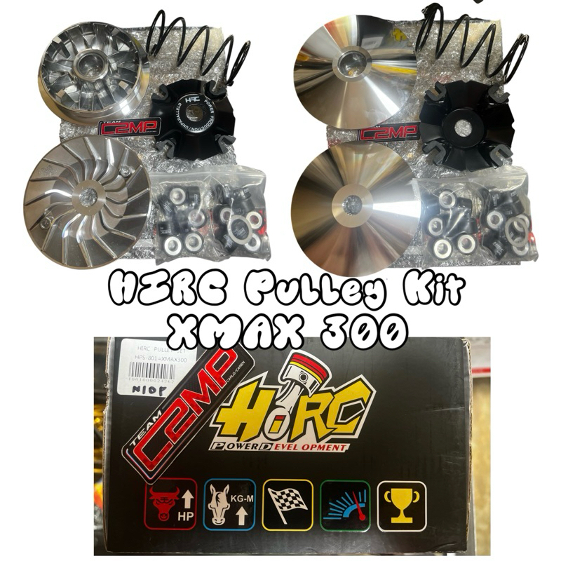 HIRC Pulley Set XMAX 300 with center spring 1250 rpm flyball 11g and ...