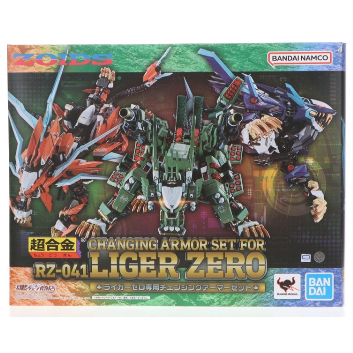 Unopened item Figure Chogokin RZ-041 Liger Zero Exclusive Changing Armor Set "ZOIDS" | Shopee ...
