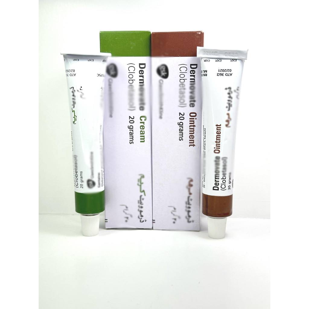 DERMPLUS Skin Relief itch acne tube dermOvatE | Shopee Philippines