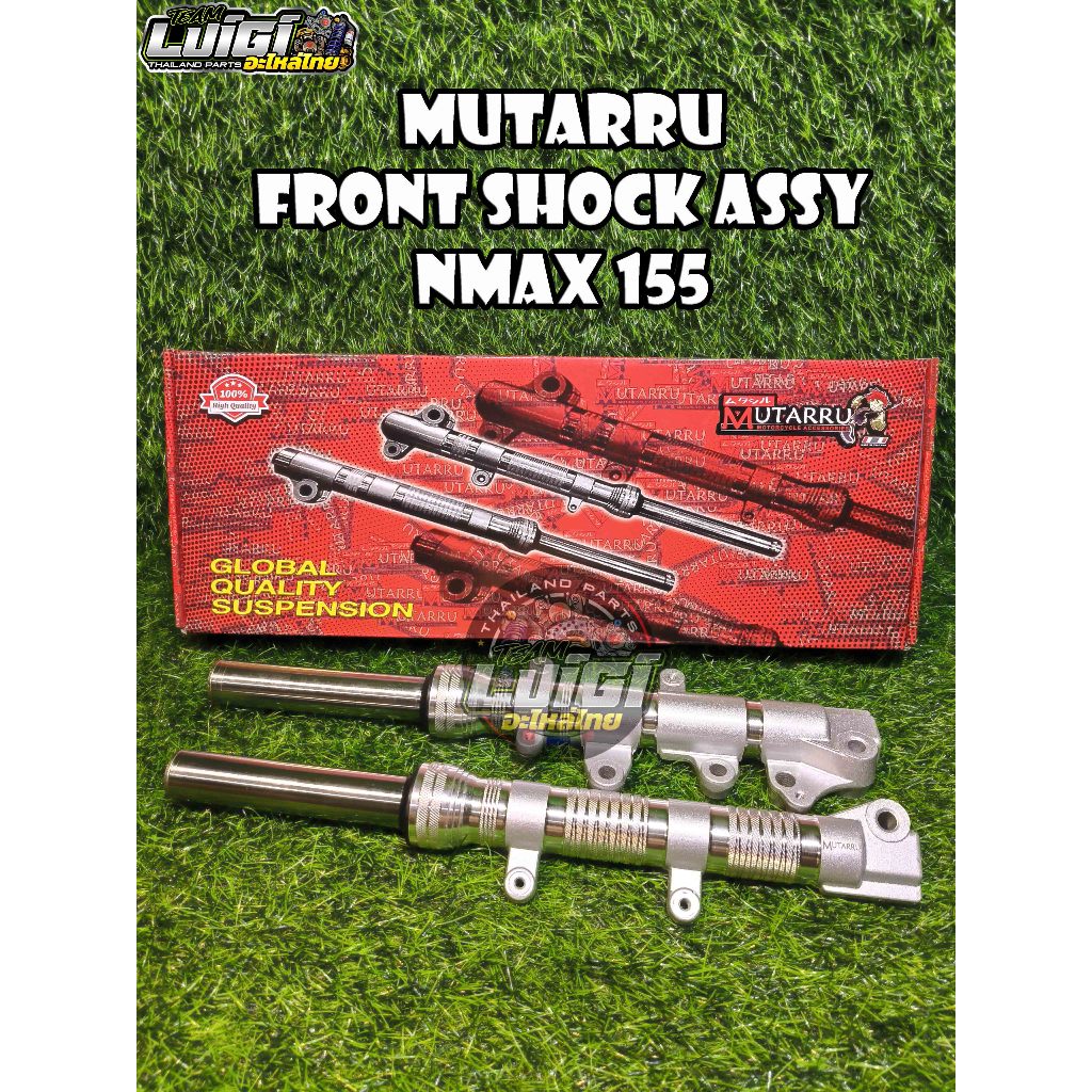 MUTARRU FRONT SHOCK ASSEMBLY YAMAHA NMAX 155 V1 / NMAX 155 V2 SILVER ...