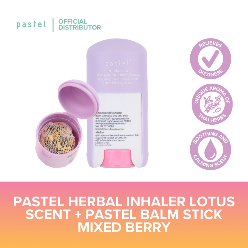 Pastel Herbal Inhaler Lotus Scent + Pastel Balm Stick (6g) (Mixed Berry ...