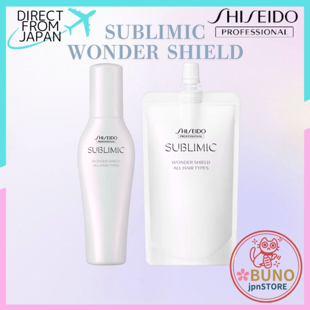 Shiseido Sublimic Wonder Shield Treatment that does not wash away 125ml,Refill 110ml | Shopee ...