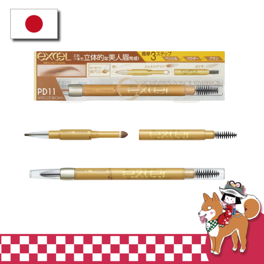 Excel Powder & Pencil Eyebrow EXPD15 (Olive Brown) Eyebrow Pencil ...